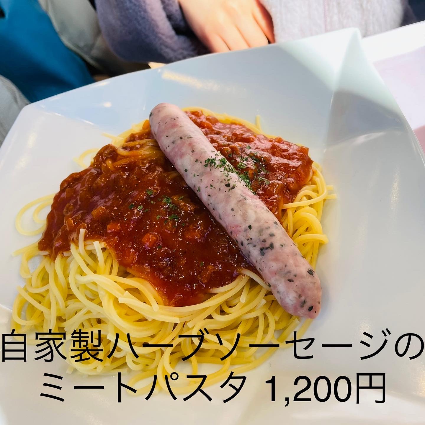 マザー牧場【ランチ】1歳6歳9歳子どもと行ってきた！ | samayuママの3人子育てブログ