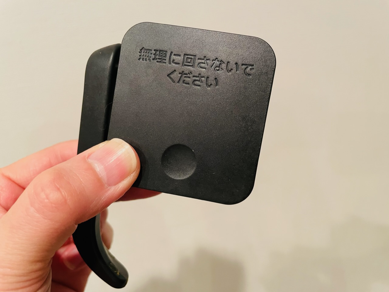 ホットクックで2人カレー【水の量】はどうする？ | samayuママの3人子育てブログ