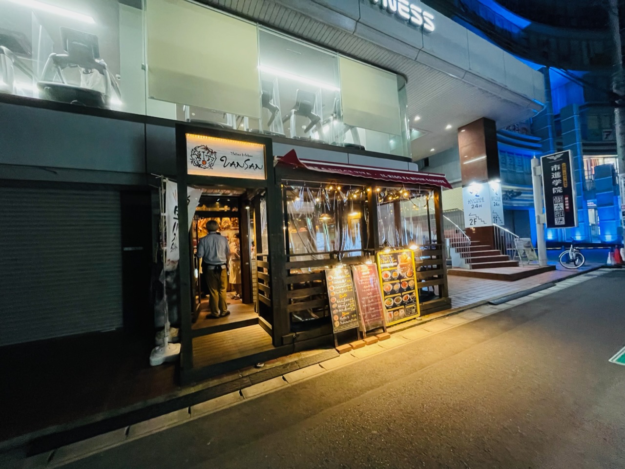 千葉【プレミアム食事券】で子連れイタリアンに行ってきた！ | samayuママの3人子育てブログ