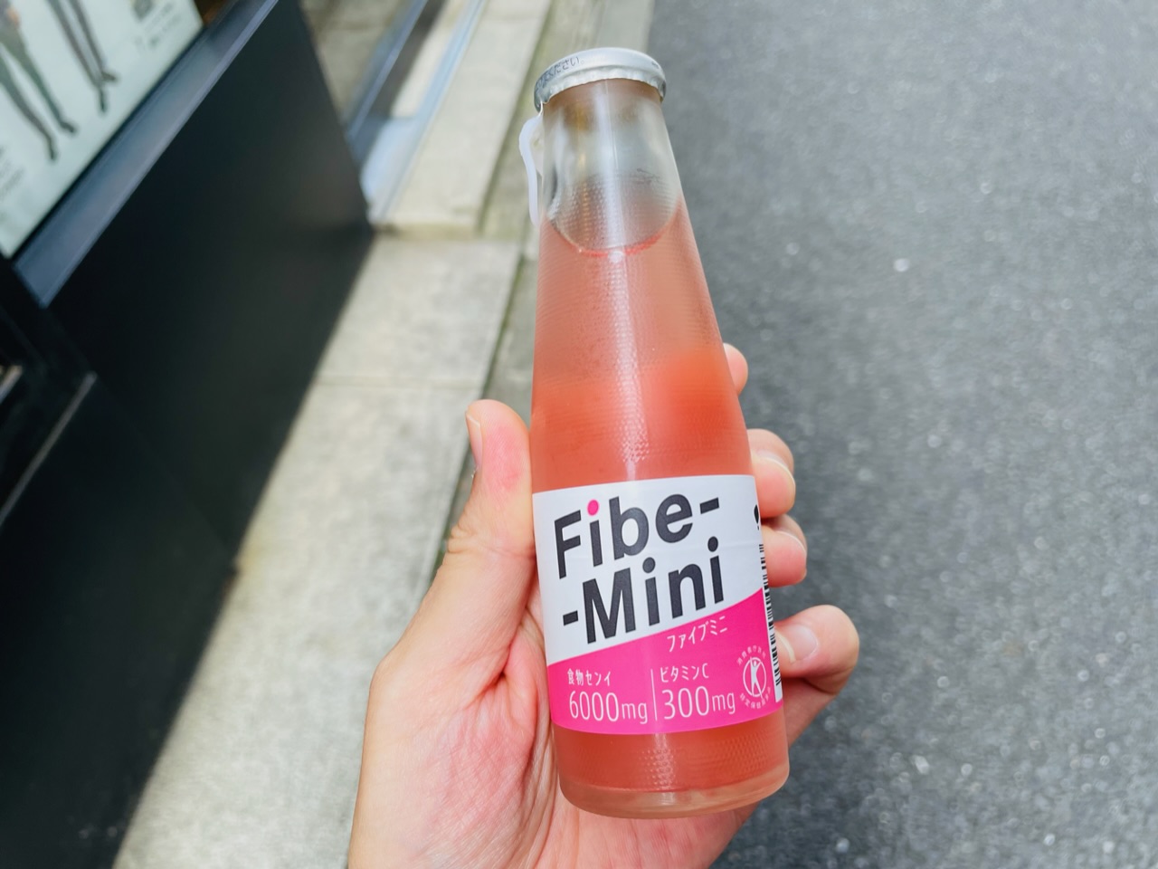 セブンの【食物繊維入り炭酸】はまずい？初購入口コミレビュー！ | samayuママの3人子育てブログ