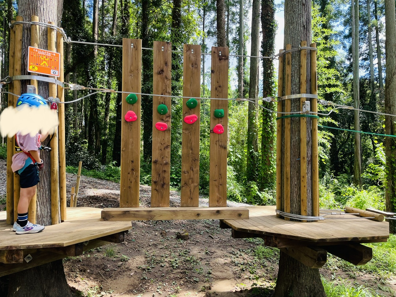 千葉ターザニアつまらない？行き方やキッズコースについて解説！！ | samayuママの3人子育てブログ