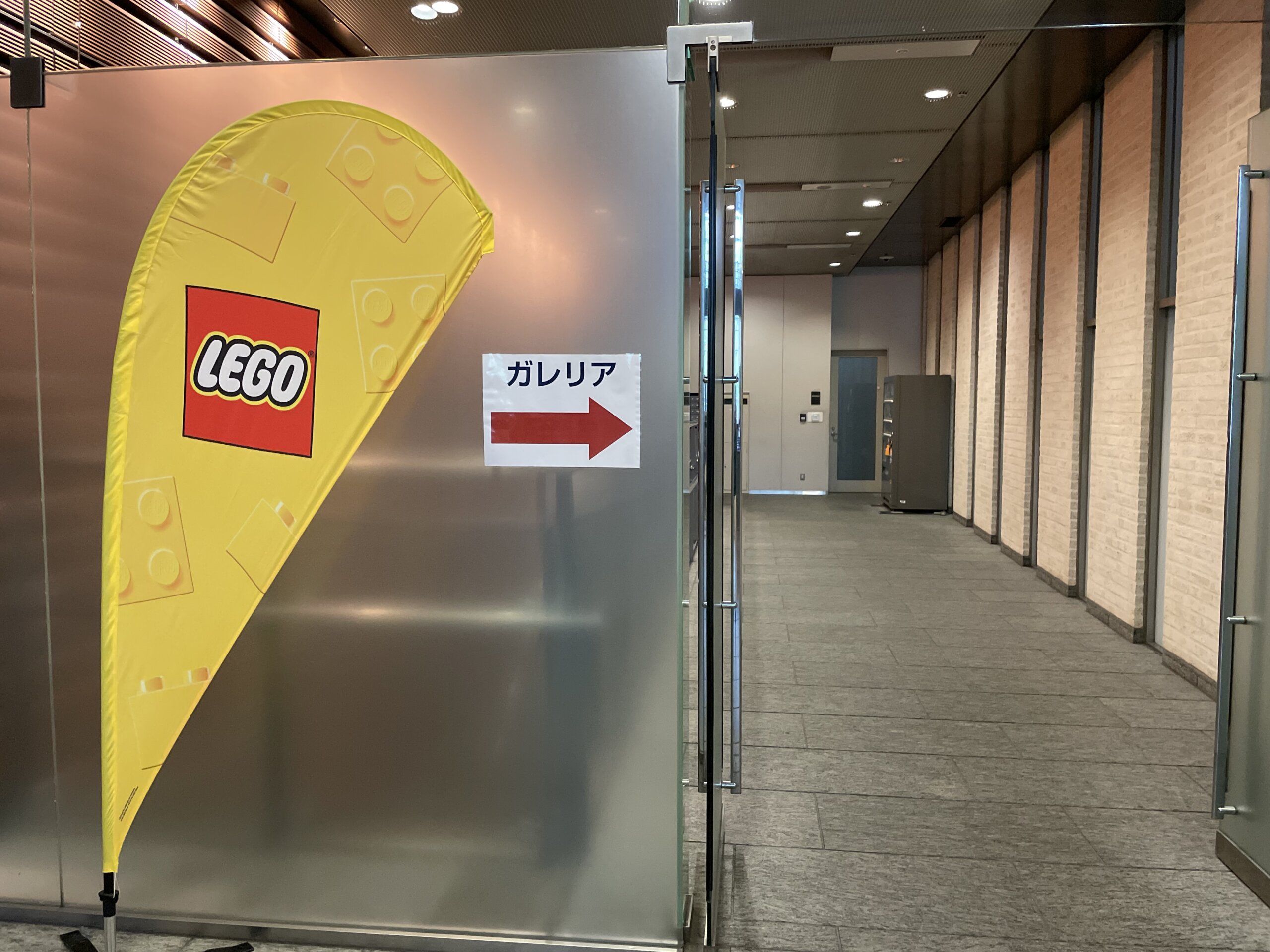 レゴフェスティバル2023に行ってきた！楽しみ方や特典GETについて解説！ | samayuママの3人子育てブログ