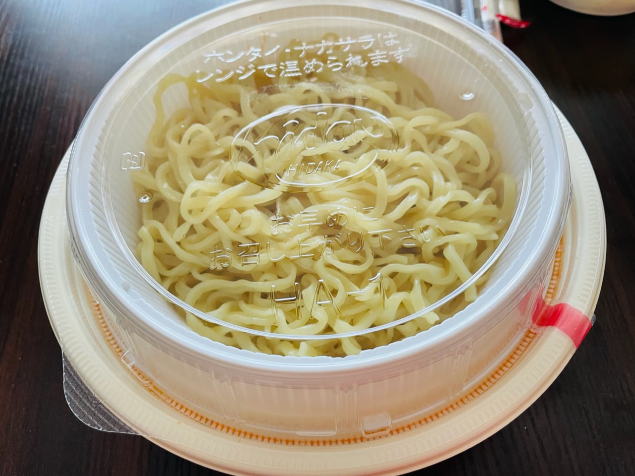 日高屋冬の恒例メニュー【チゲ味噌ラーメン】魅力とテイクアウト体験レビュー！ | samayuママの3人子育てブログ